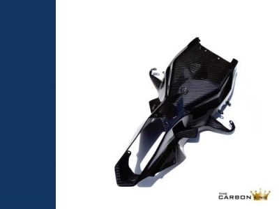 YAMAHA R1 2015-24 CARBON FIBRE REAR UNDERTRAY/TAIL PIECE IN TWILL WEAVE ...